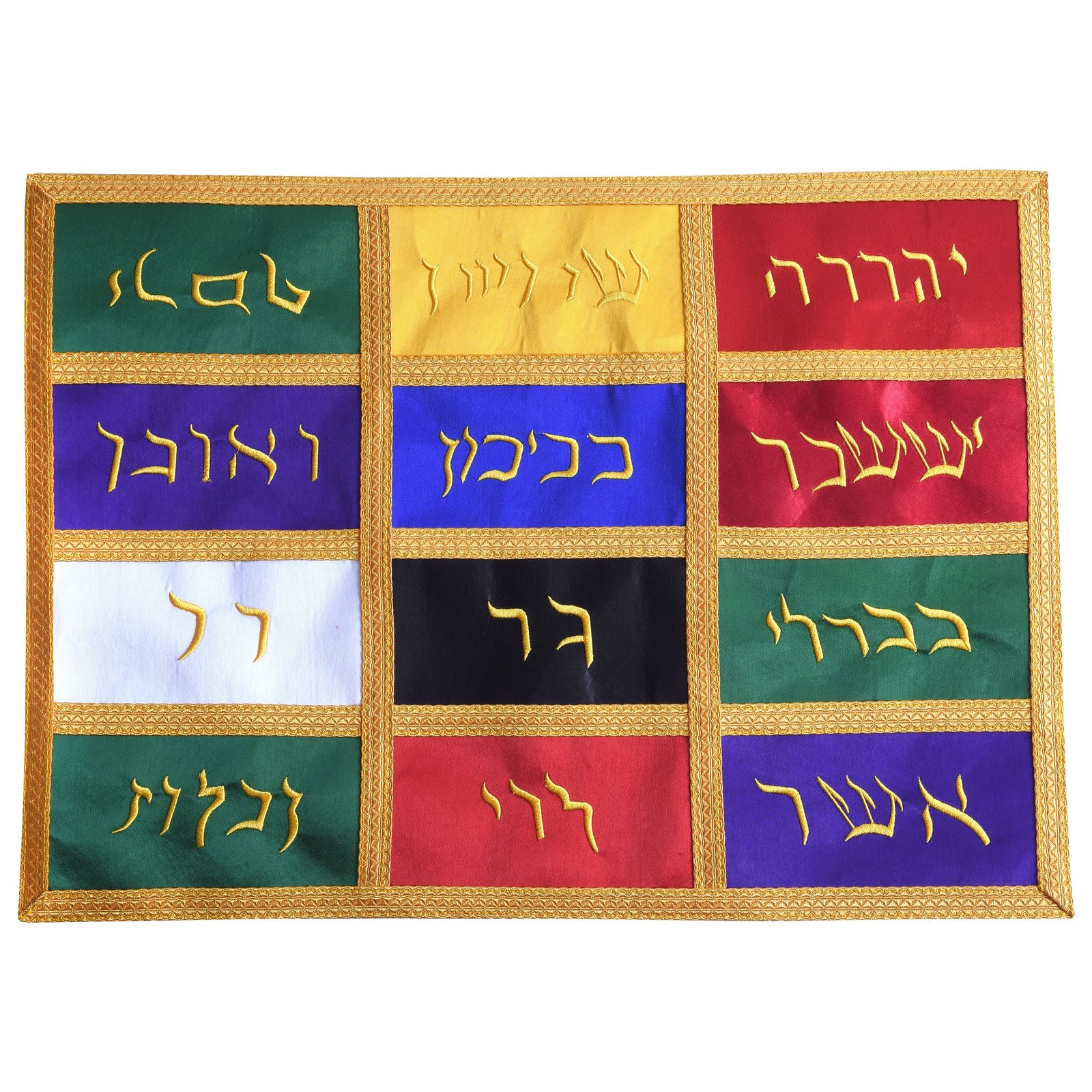 Home High Priest Royal Arch Chapter Breastplate - Machine Embroidery ...